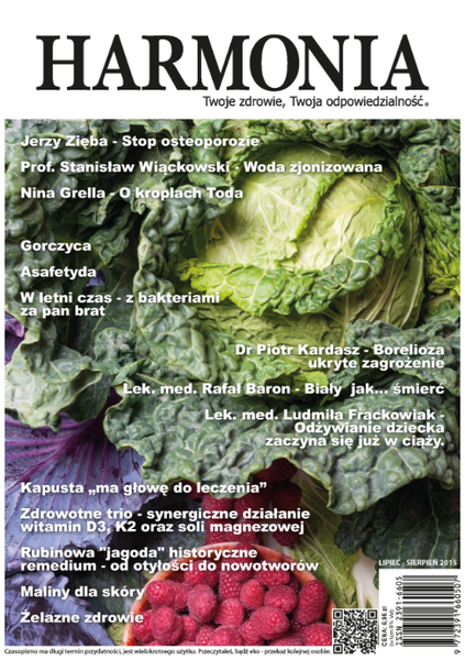 Jul / Aug 2015 Harmonia Magazine – Miss Lamonique